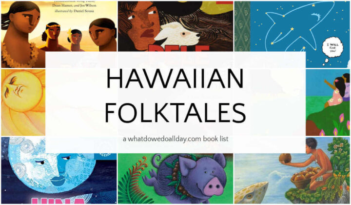 Hawaiian Folktales and Myths for Kids